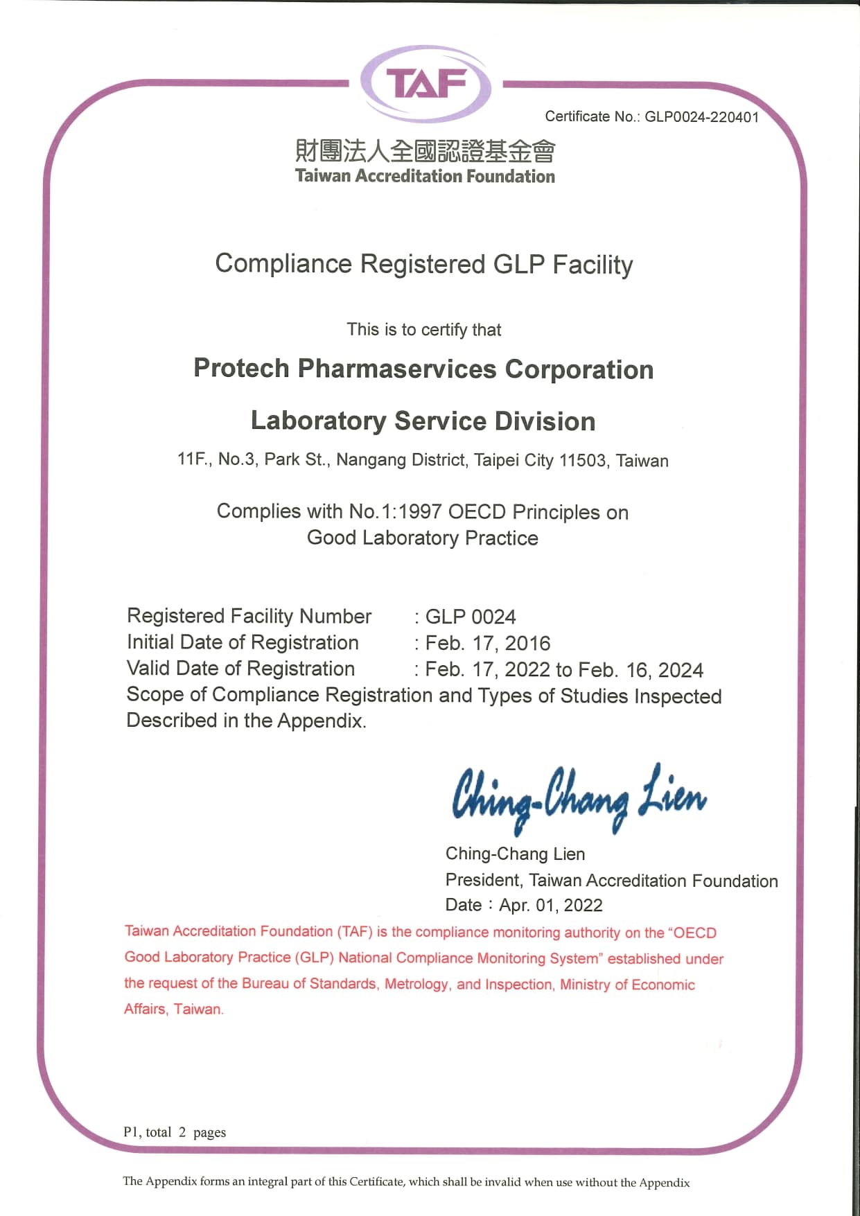 GLP Compliance Certificate – Protech Pharmaservices - Cerba Research