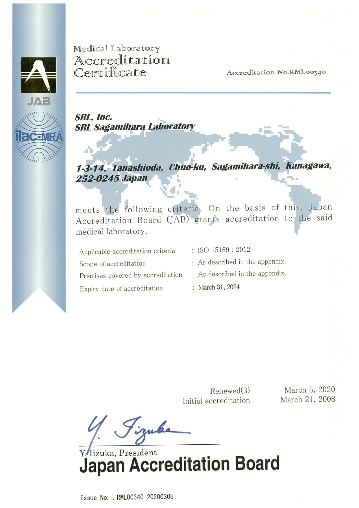 SRL Laboratories ISO 15189 accreditation - Cerba Research
